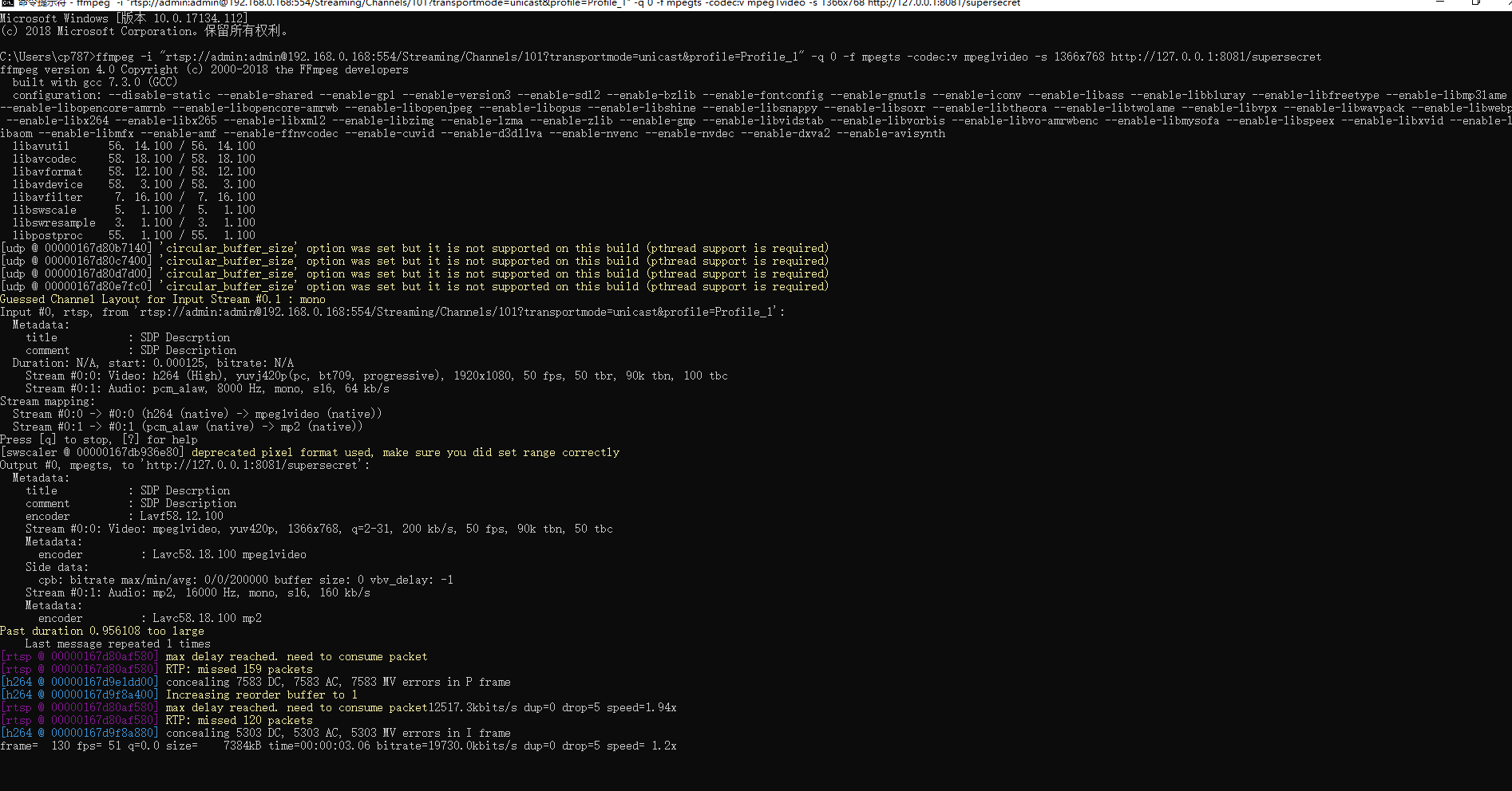java rtsp websocket_html5播放rtsp方案_weixin_39915210的博客-CSDN博客