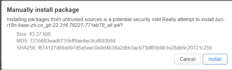 openwrt下载安装中文语言包(离线版)_openwrt中文语言包-CSDN博客