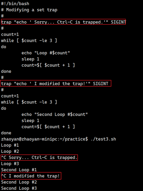 《linux命令行与shell脚本编程大全》第十六章linux命令行及shell脚本编程大全 Csdn博客 