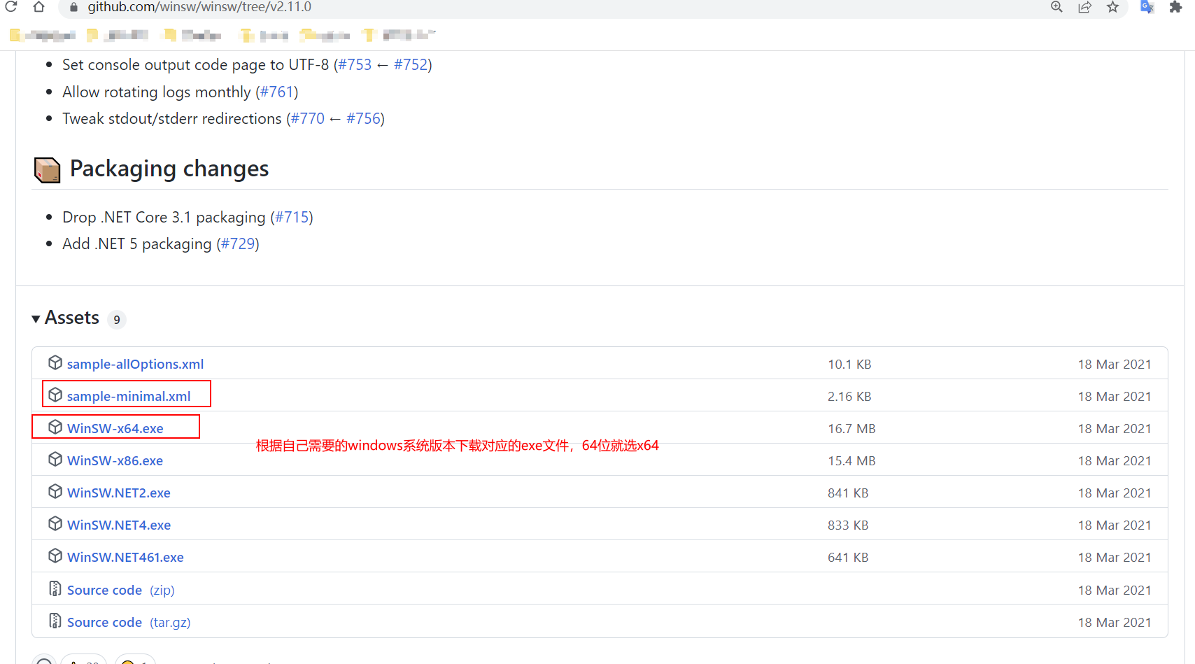 Spring Boot项目部署为Windows服务并设置开机启动_windowsspringboot 开机自启动-CSDN博客