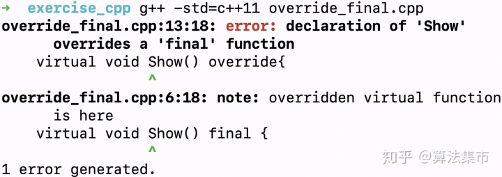 @override报错_C++11关键字：override 和 final-CSDN博客