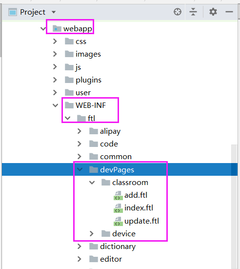 基于SSM+Shiro+Redis+Layui的后台管理系统_springmvc layui admin-CSDN博客