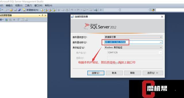 电脑装系统如何选择版本（w10安装多个版本sqlserver的步骤）win10安装sql哪个版本好 Csdn博客 