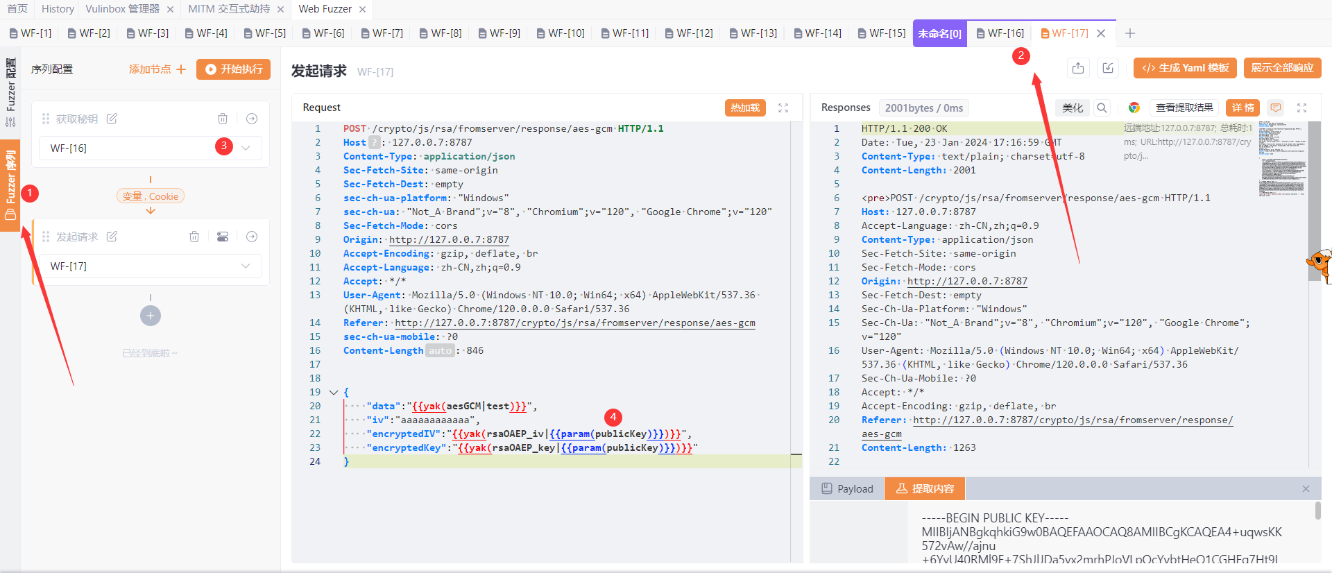 从前端验签与加解密学习Yakit中WebFuzzer热加载_yakit 自动化加解密-CSDN博客