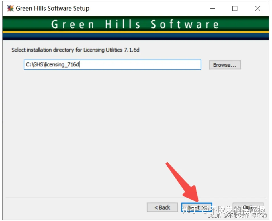 GreenHills Software编译器下载安装使用试用购买_greenhills编译器-CSDN博客