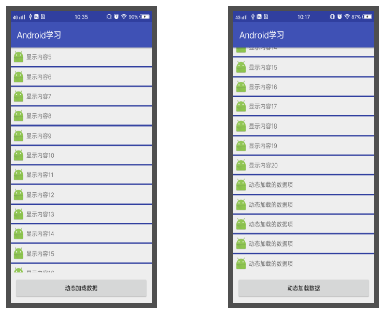 android动态加载列表,Android列表组件ListView使用详解之动态加载或修改列表数据...-CSDN博客