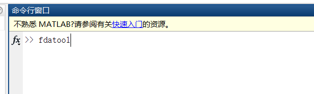 FIR设置过采样率 matlab,Xilinx FIR IP的介绍与仿真_无人清掃的博客-CSDN博客