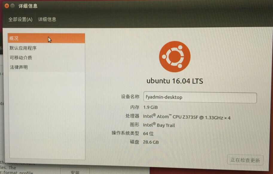 bt linux wifi,Ubuntu安装无线网卡驱动Wifi/BT BCM4330(AP6383)-CSDN博客