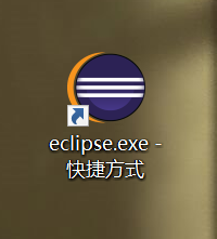eclipse 激活版免安装版 64位 2018-CSDN博客