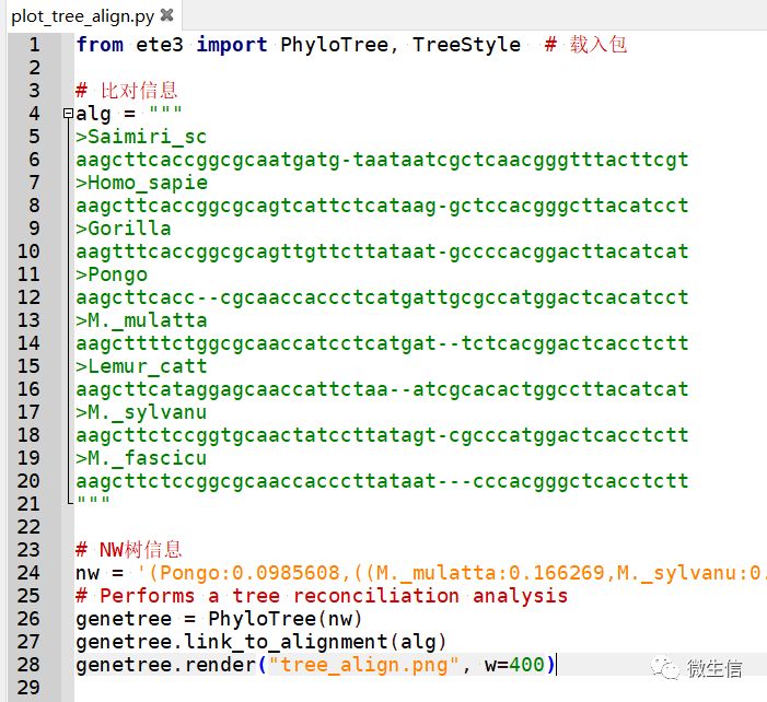 使用ETE包让系统发育树（进化树）和多重序列比对（MSA）“同框”_进化树 msa-CSDN博客