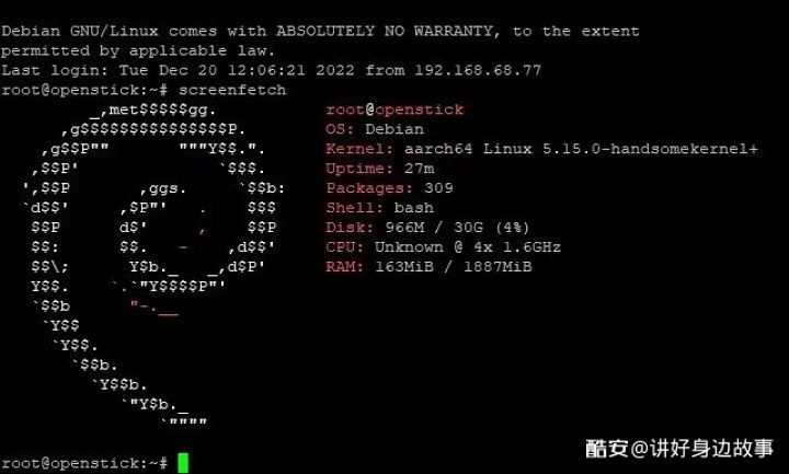 高通410随身WiFi刷debian以后安装桌面教程_高通410debian如何登录-CSDN博客