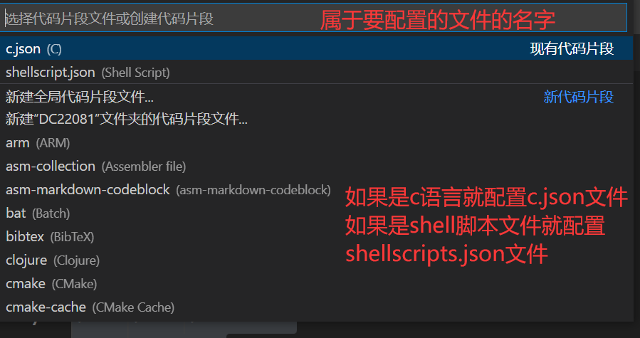 ubuntu内ssh设置， 通过vscode连接Ubuntu_ubuntu vscode ssh-CSDN博客
