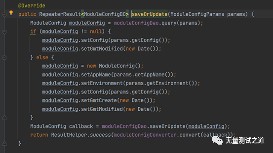 Jvm-Sandbox-Repeater 新增配置详解_jvm-sandbox 添加管理配置-CSDN博客