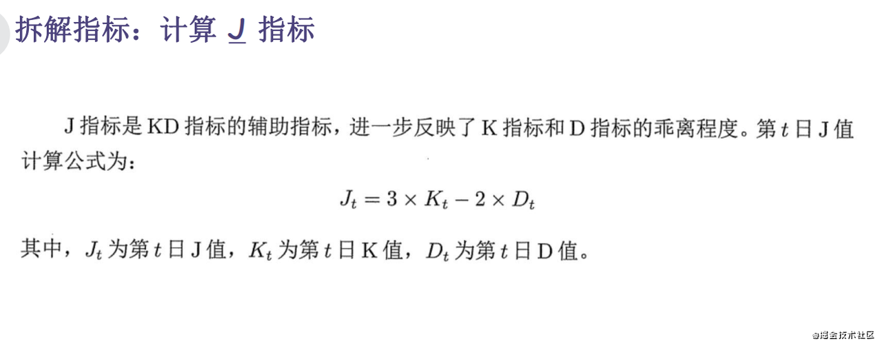 我用python实现了一个量化选股程序选股代码编写教程 Csdn博客
