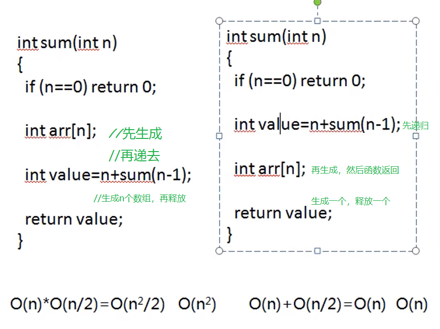 数据结构个人笔记_#define maxsize=10;typedef struct{ int arr[maxsize-CSDN博客