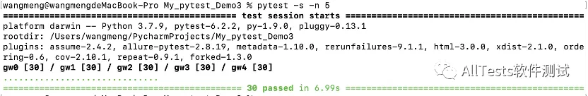 Python测试框架pytest（22）插件 Pytest Xdist（分布式执行） Wangmcn的博客 Csdn博客