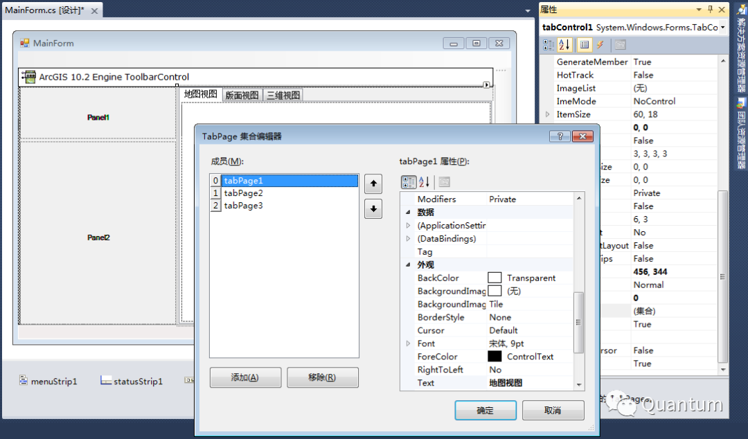 engine二次开发点击图层显示属性_ARCGIS Engine 二次开发中的图层控制与地图浏览操作的实现...-CSDN博客