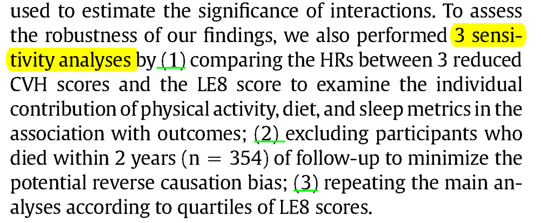 NHANES——生命必需8 (LE8)评分与死亡的关系-CSDN博客