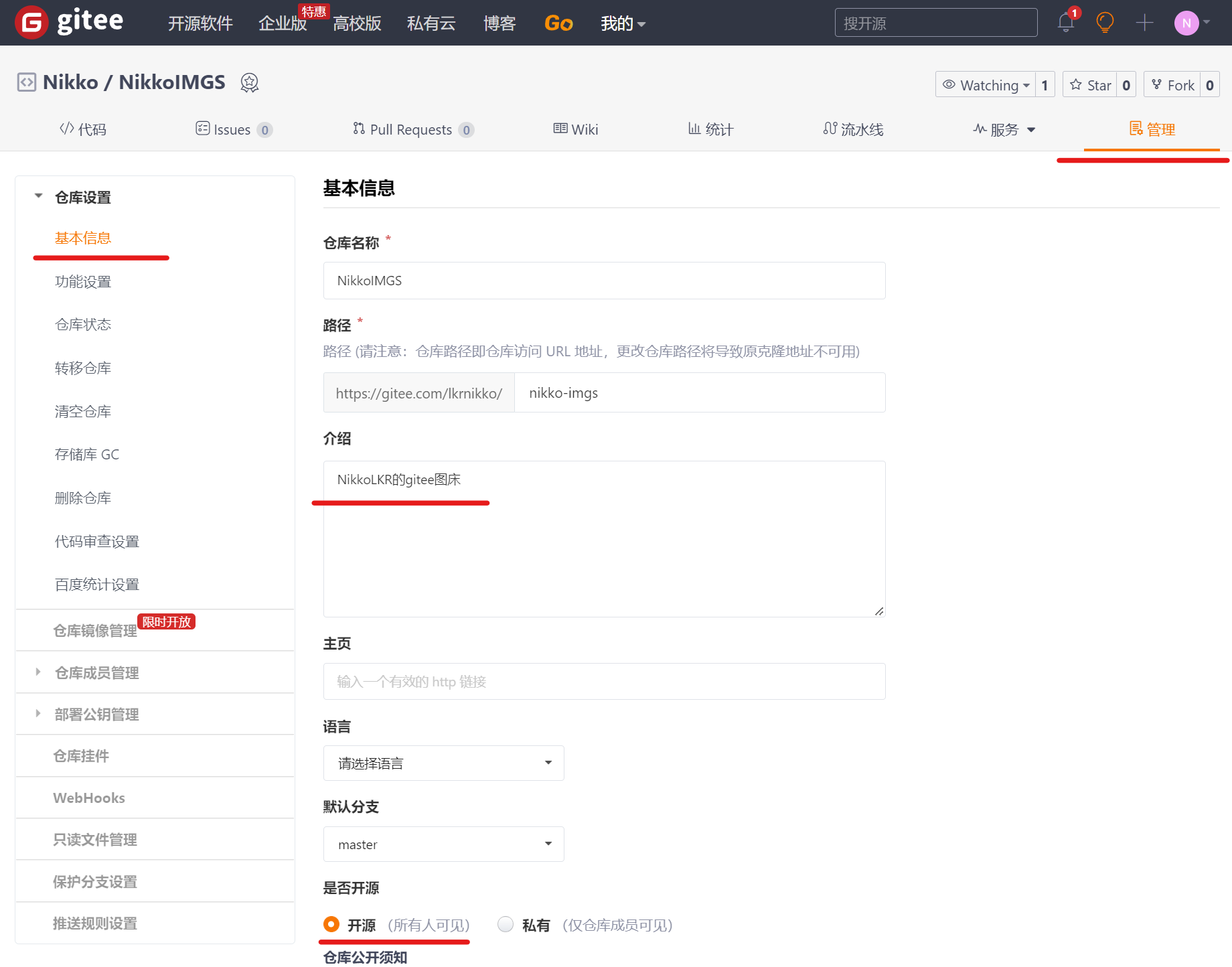 Markdown+Typora使用教程_markdown typora-CSDN博客