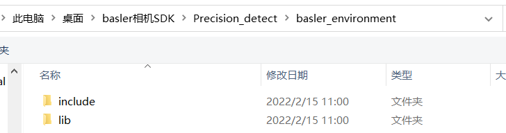 Basler相机环境配置_巴斯勒工业相机sdk在软件哪个位置-CSDN博客