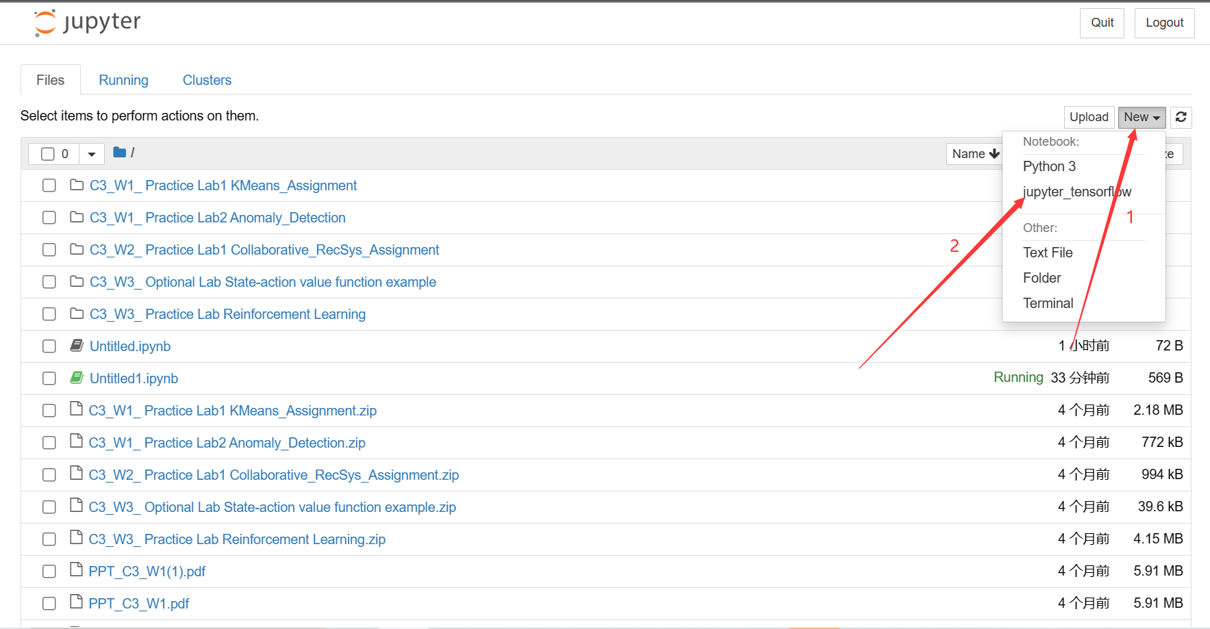 怎么在jupyter中使用Anaconda中已经安装好的虚拟环境_jupyter 设置anaconda环境-CSDN博客