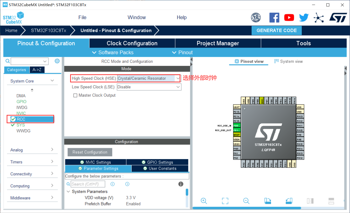 利用stm32cubemx 点亮stm32开发板led灯。stm32芯片stm32cubemx使用keil点亮led程序编译flymcustm32f103c8t6flymcu连线 Csdn博客