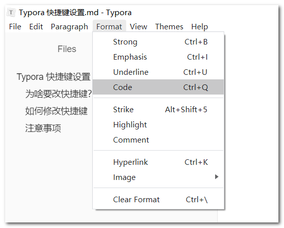 Typora 快捷键设置_typora 无快捷键-CSDN博客