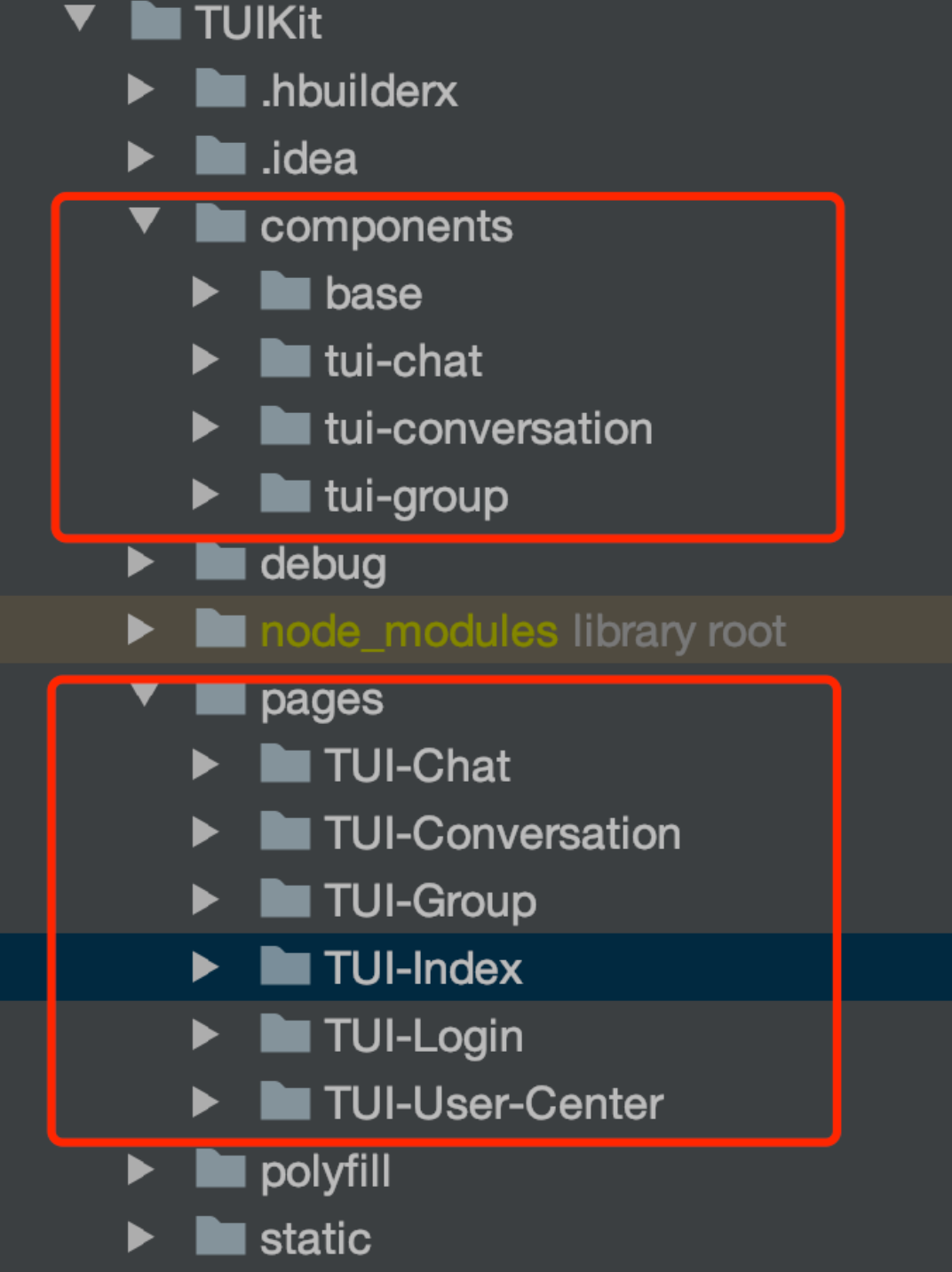 uni-app 快速集成 IM 即时通信的方法——TUIKit 来啦-CSDN博客