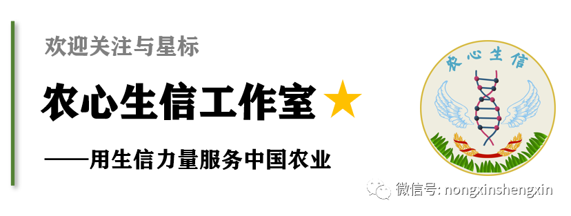 细节满满 | AlphaFold在线版使用攻略详解-CSDN博客