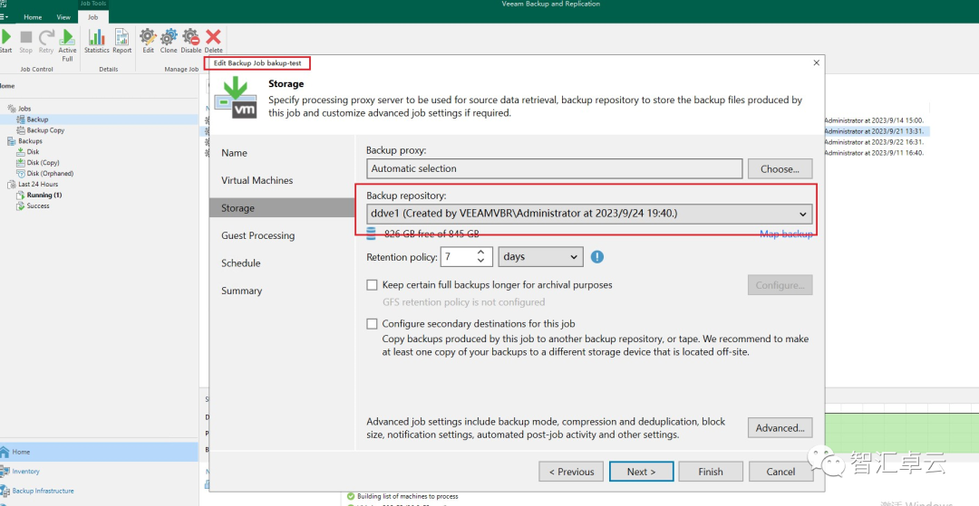 【Veeam备份】数据保护大师！Veeam添加DDVE配置手册（四）-CSDN博客