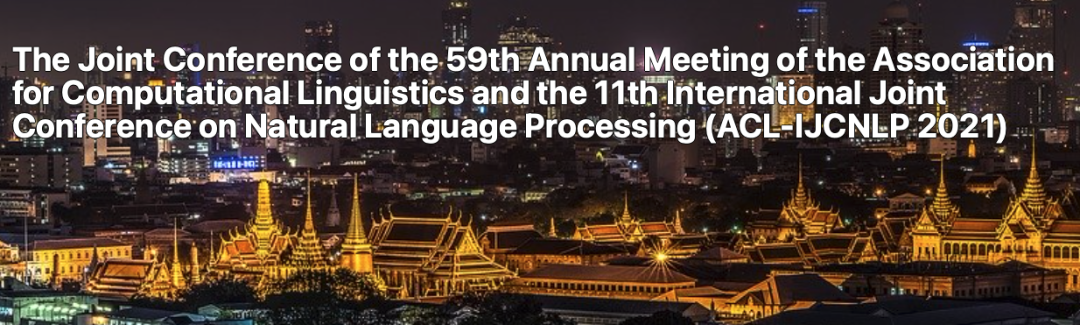 2021年NLP重要国际会议时间-CSDN博客