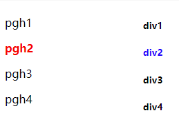 html相同标签nth,详解CSS nth-child与nth-of-type的元素查找方式-CSDN博客