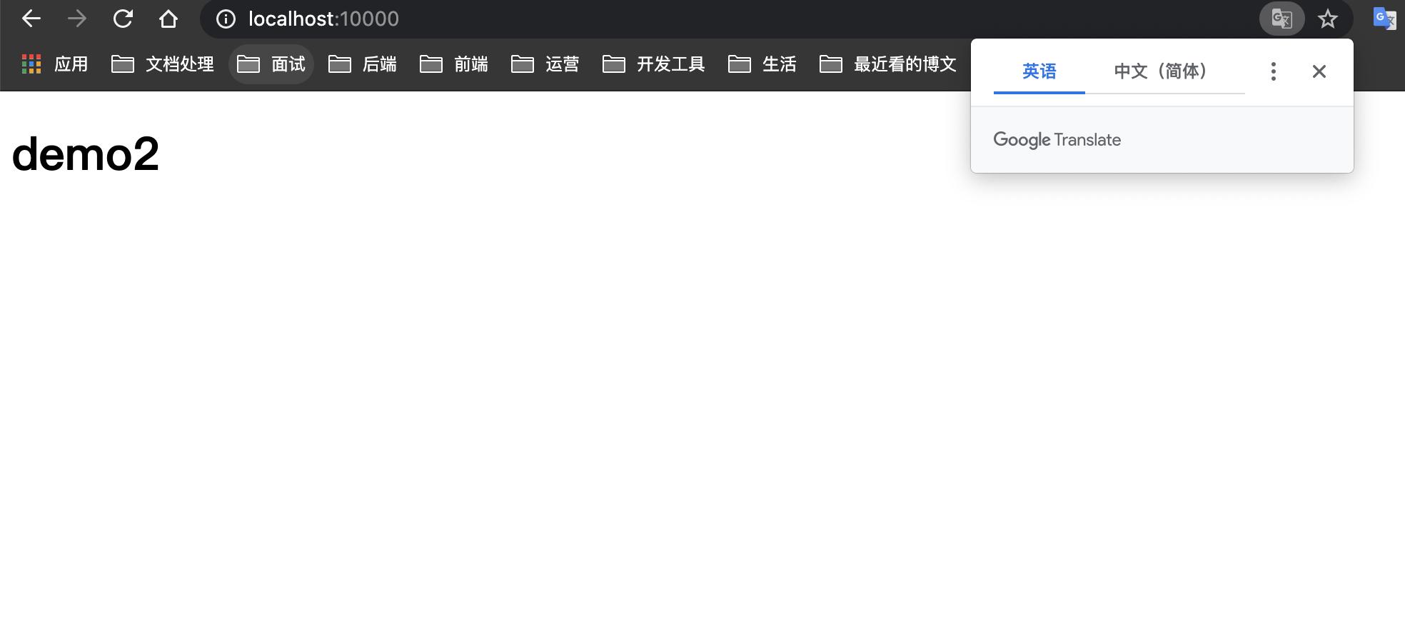 【Java】Nginx实现负载均衡(整合SpringBoot小demo)_java实现自定义nginx负载算法-CSDN博客