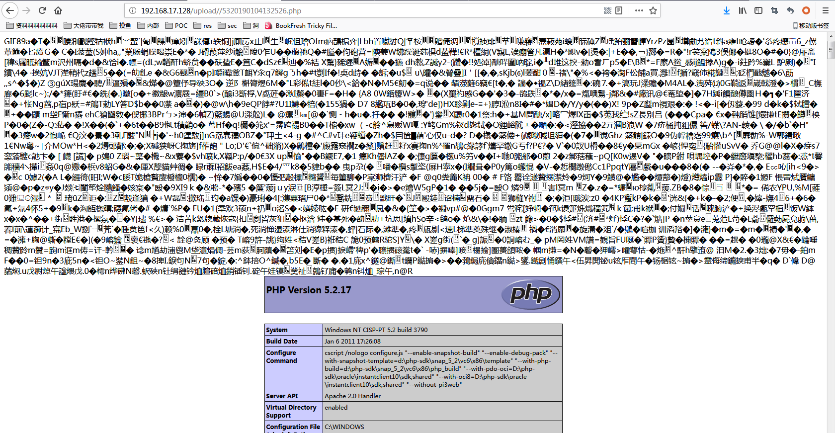 CTF文件上传漏洞总结_string(8) "1234.jpg" 文件路径不符,请重新上传!-CSDN博客