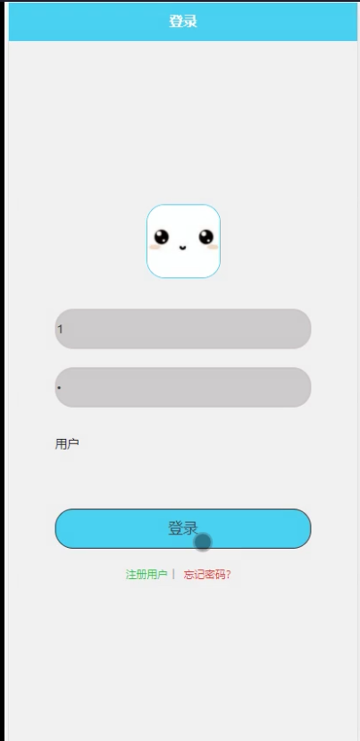 精品微信小程序基于uniappspringboot的考试试卷试题刷题系统的设计与实现uniapp 微信小程序考试交卷 Csdn博客 6453