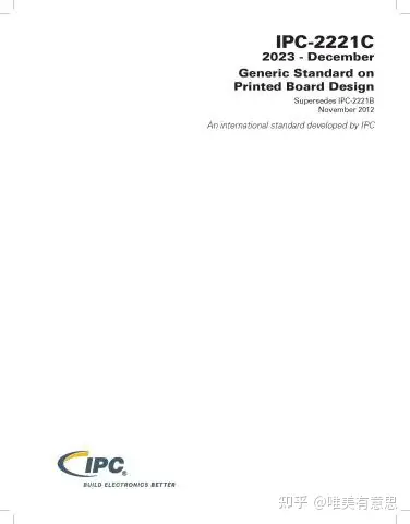 IPC最新发行了新标准：IPC-A-610J, IPC-J-STD-001J, IPC-7711/21D, IPC-2221C-CSDN博客
