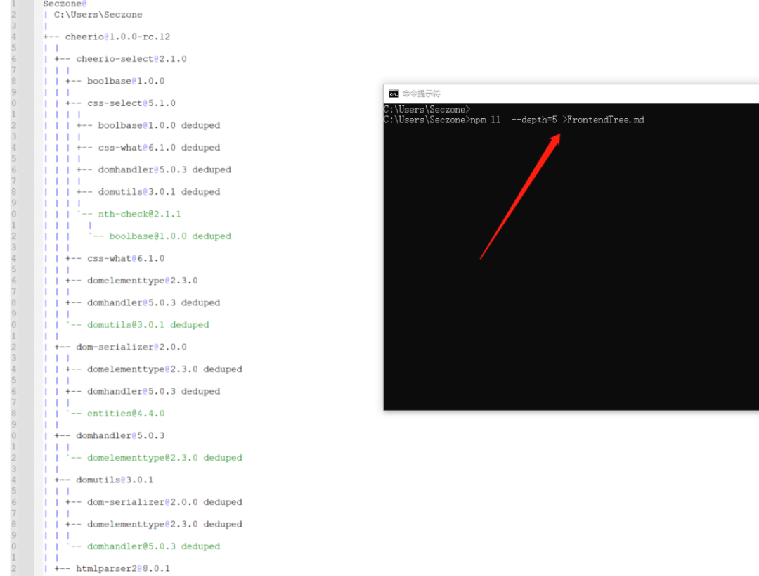 代码审计工具常见误报及修复_printstacktrace漏洞-CSDN博客