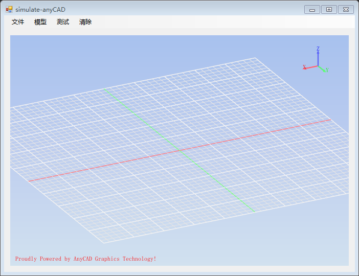 AnyCAD使用-CSDN博客
