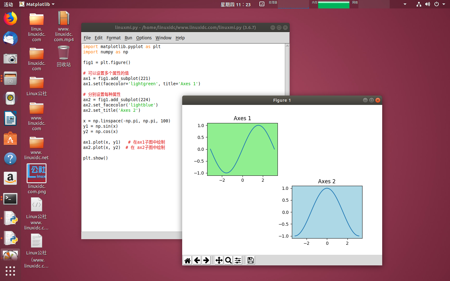 linux实时绘图库,matplotlib绘图库之Artist对象详解-CSDN博客
