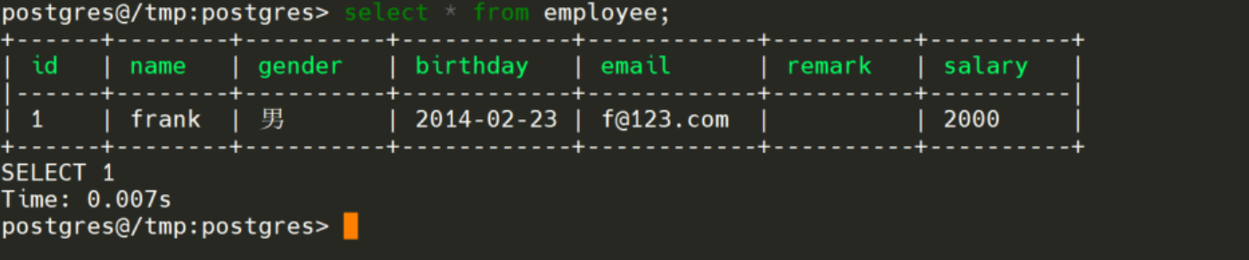 libpqxx (PostgreSQL C++ API)——安装使用-CSDN博客