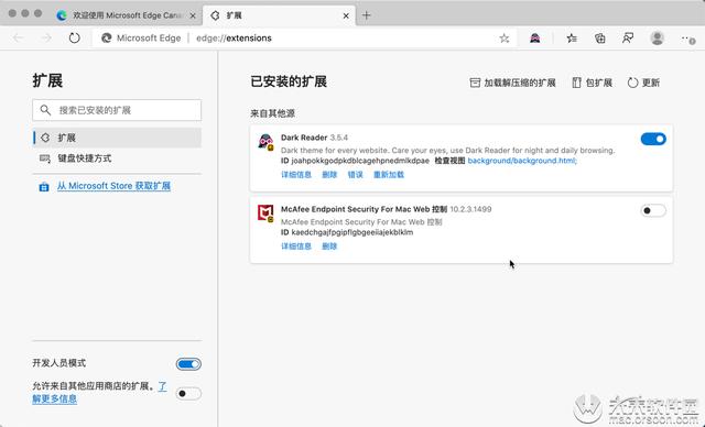 chrome主题_Chrome、Edge、Firefox浏览器夜间主题插件Dark Reader-CSDN博客