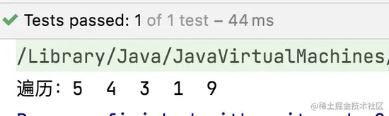 Linkedhashset详解 Csdn博客
