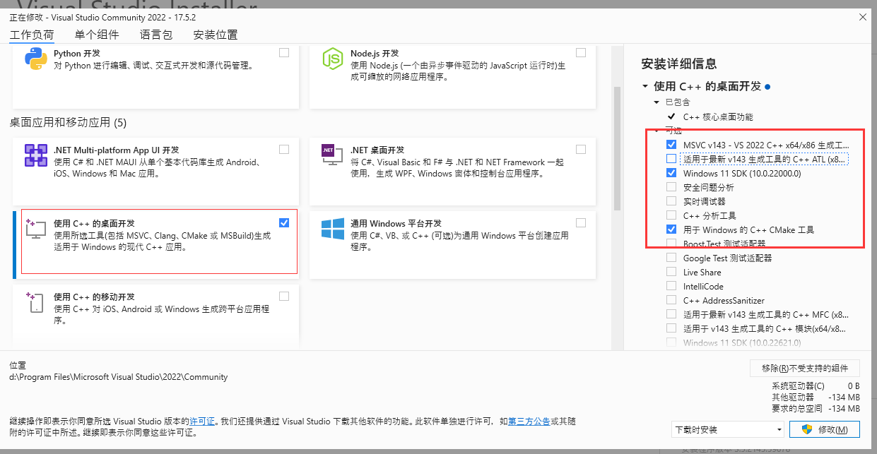 解决pyopenjtalk安装报错问题_pyopenjtalk安装出错-CSDN博客