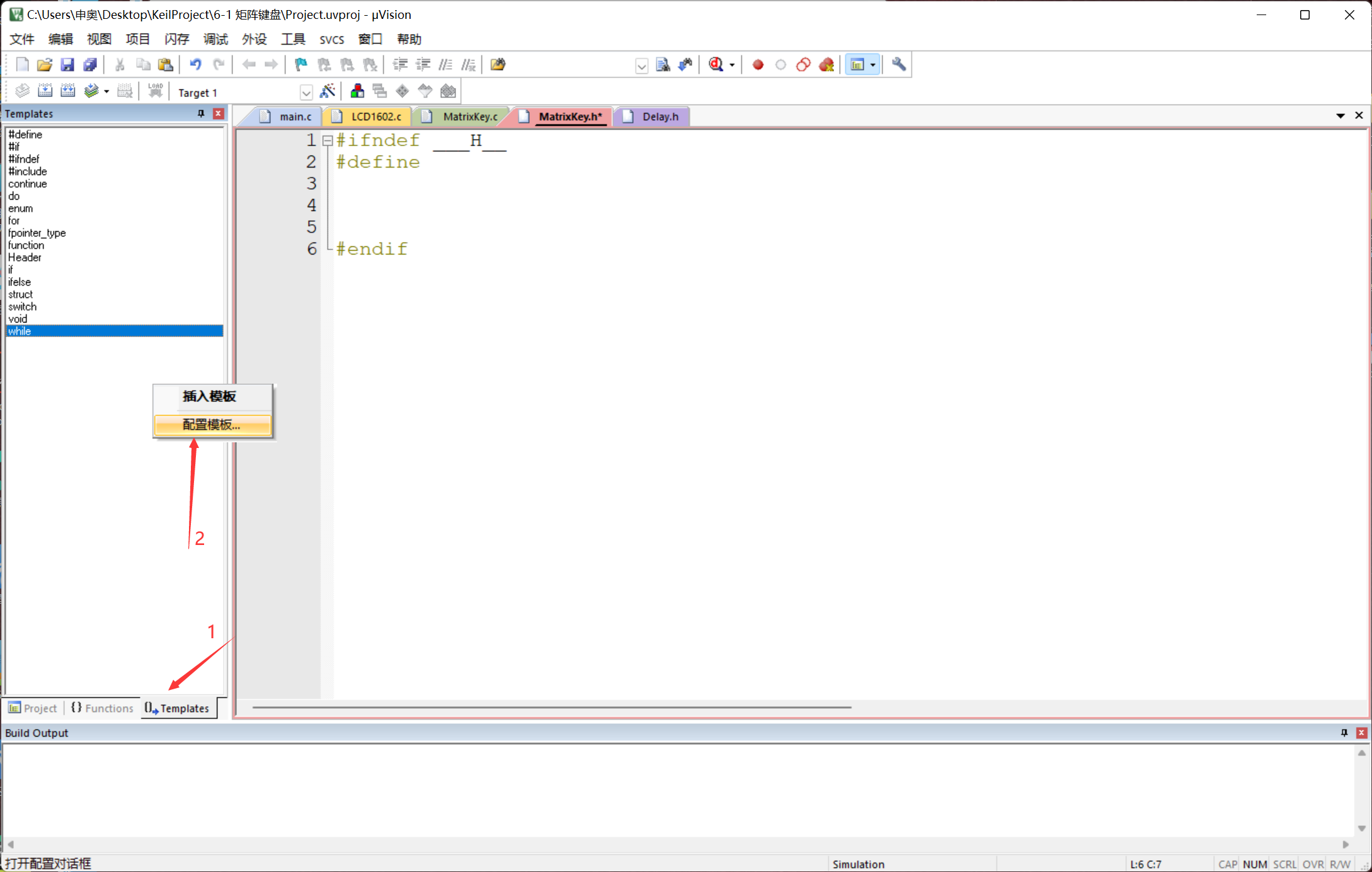 b站江科大自化协51单片机入门教程笔记（2）_1812studio单片机-CSDN博客