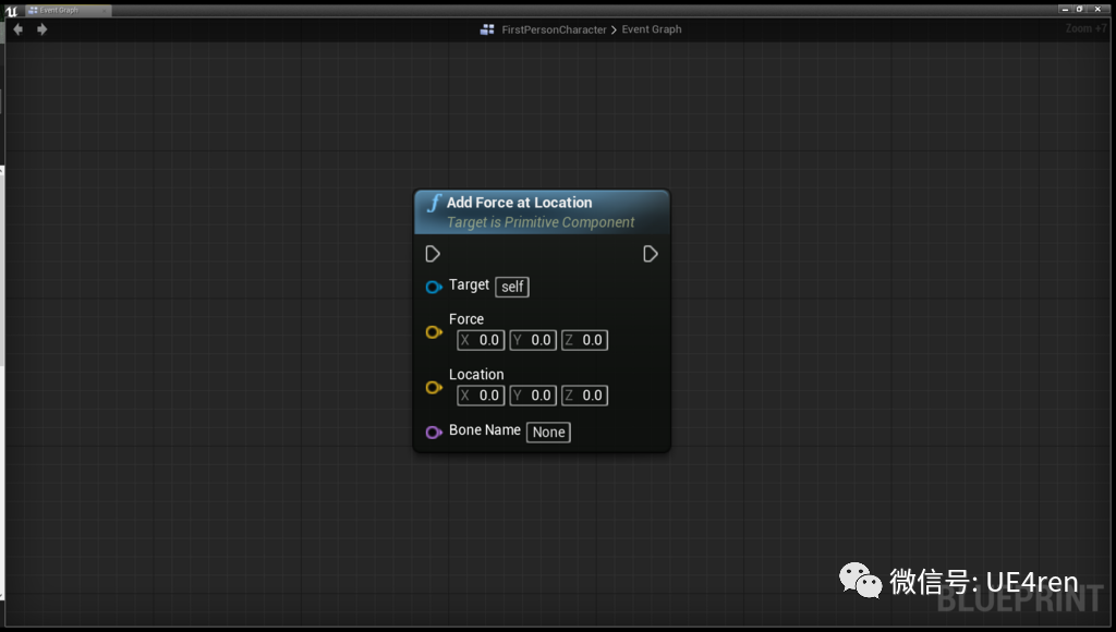 ue4加速度_ue4虚幻引擎Add Force / Add Impulse力和脉冲(上)-CSDN博客