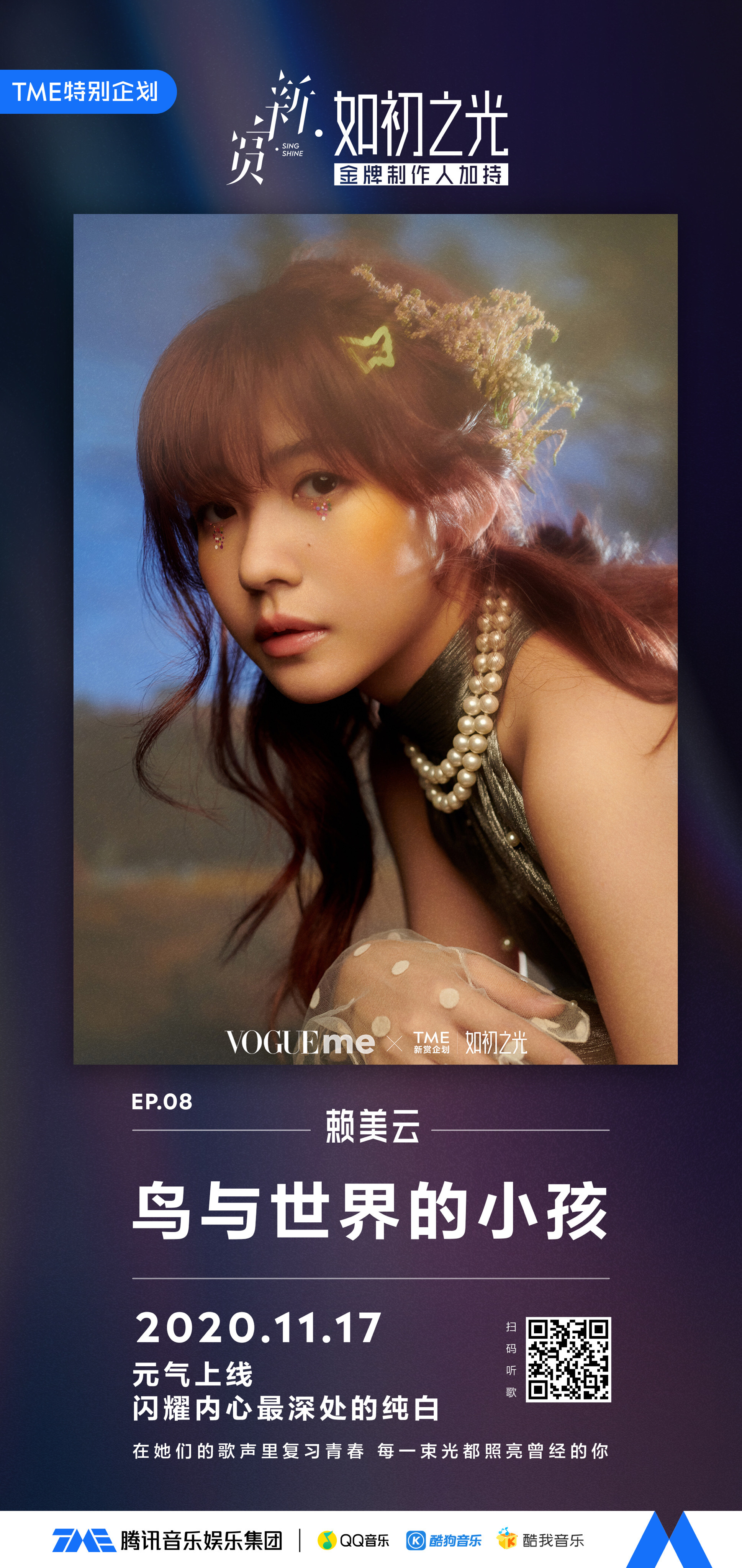 Python re.findall() 函数正则表达式（一）_正则表达式 re.findall(r)-CSDN博客